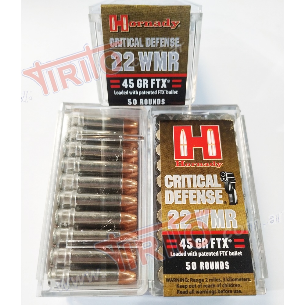 Municiones archivos - Tirito