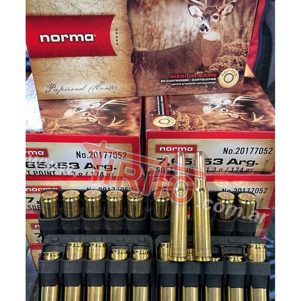 Municiones archivos - Tirito